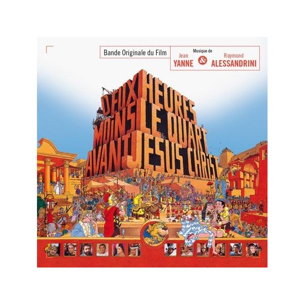 商品発送元：Clara MusicCD・DVD・楽器■曲目：1. G&amp;#233;n&amp;#233;rique d&amp;#233;but (3:27)2. Jouez transistors, r&amp;#233;sonne...