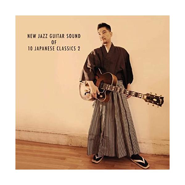 商品発送元：Clara MusicCD・DVD・楽器■ラインナップ：Hideo Date - guitar■曲目：1.Sakura2.Yurikago No Uta3.Haru Ga Kita4.Yuuyake Koyake5.Kokiri...