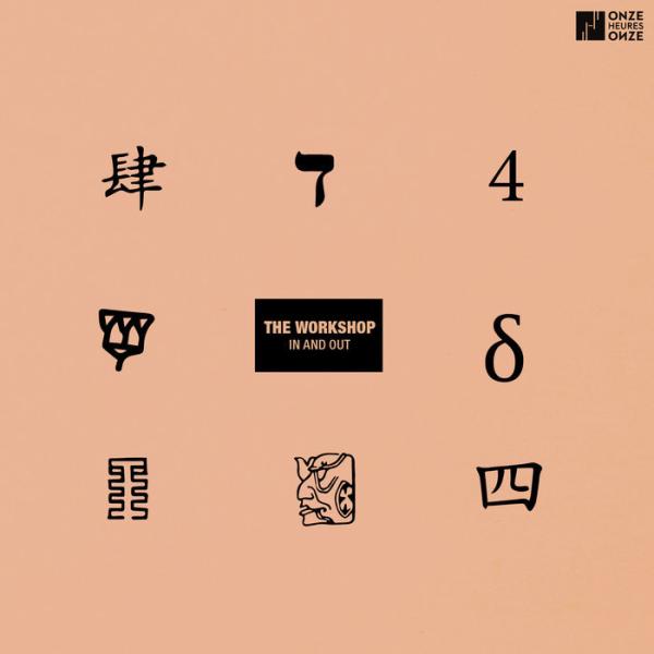 商品発送元：Clara MusicCD・DVD・楽器■アーティスト：Stephane Payen-The Workshop■レーベル：Onze Heures Onze北海道発★クララミュージック Clara Musicは、ジャズ、サウンドト...