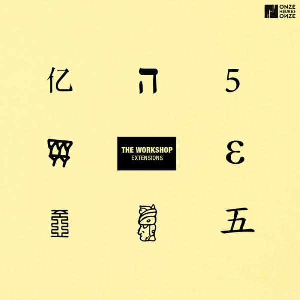 商品発送元：Clara MusicCD・DVD・楽器■アーティスト：Stephane Payen-The Workshop■レーベル：Onze Heures Onze北海道発★クララミュージック Clara Musicは、ジャズ、サウンドト...