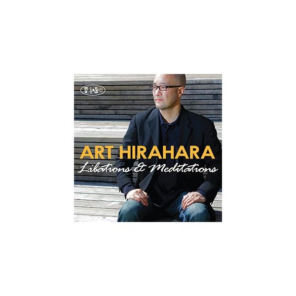 商品発送元：Clara MusicCD・DVD・楽器■アーティスト：Art Hirahara■ラインナップ：Art Hirahara - pianoLinda Oh - bassJohn Davis - drums■曲目：1. With T...