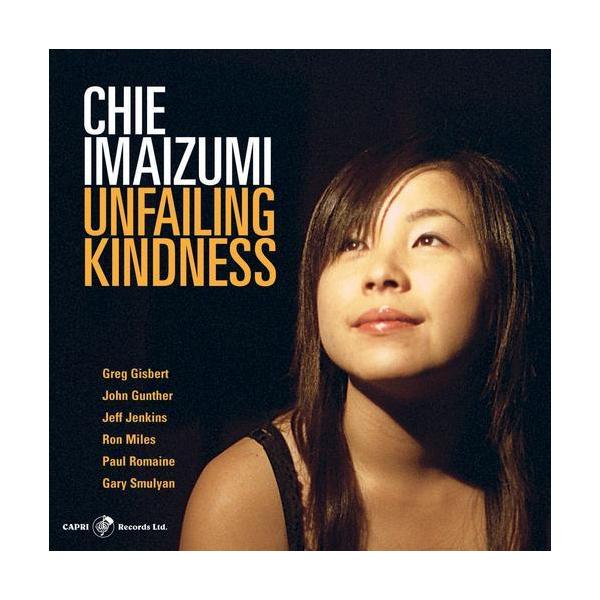 商品発送元：Clara MusicCD・DVD・楽器■アーティスト：Chie Imaizumi■ラインナップ：Chie Imaizumi - composer, arranger, conductor, pianoGreg Gisbert ...