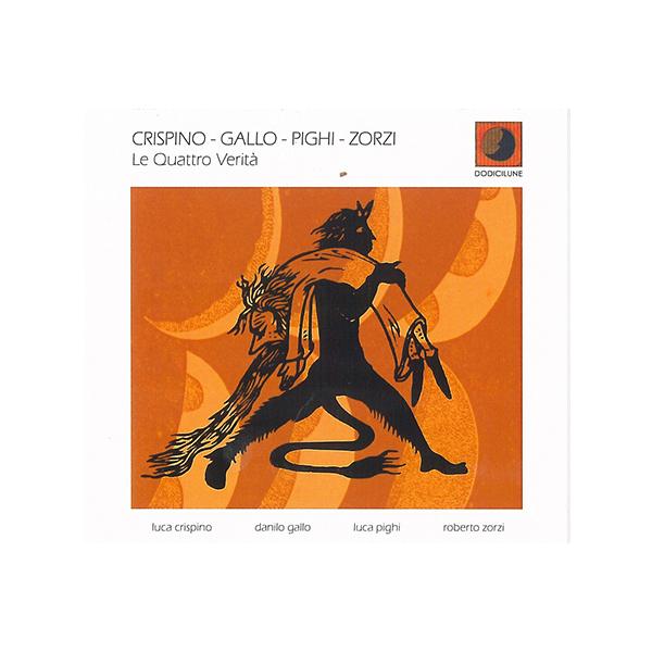 商品発送元：Clara MusicCD・DVD・楽器■ラインナップ：Luca Crispino - upright electric bass, fxDanilo Gallo - electric bass, fx, albanian fl...