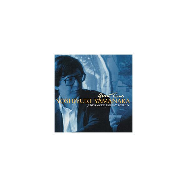 商品発送元：Clara MusicCD・DVD・楽器■アーティスト：Yoshiyuki Yamanaka■ラインナップ：Yoshiyuki Yamanaka - tenor saxophoneJunior Mance - pianoEarl...