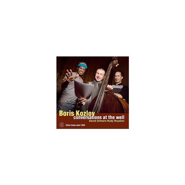 商品発送元：Clara MusicCD・DVD・楽器■アーティスト：Boris Kozlov■ラインナップ：Boris Kozlov - bassDavid Gilmore - guitarRudy Royston - drums■曲目：1...