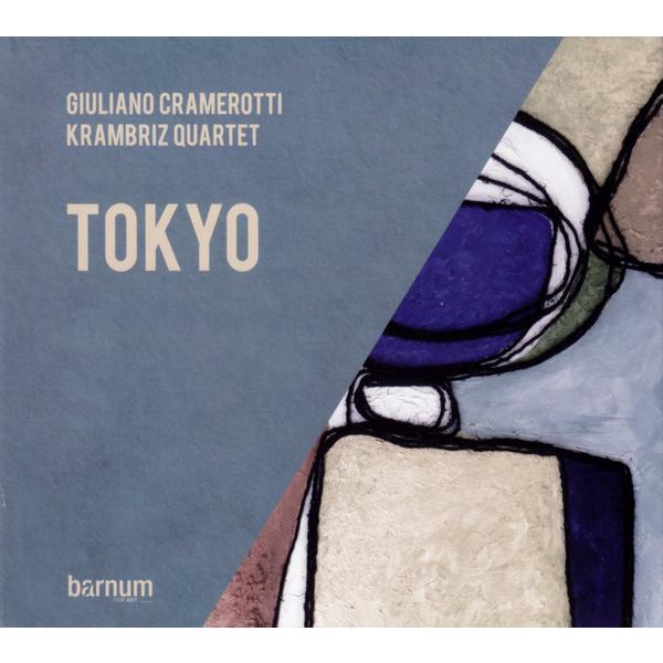 商品発送元：Clara MusicCD・DVD・楽器■アーティスト：Giuliano Cramerotti Krambriz Quartet■ラインナップ：Giuliano Cramerotti - guitarAlessandro Bia...