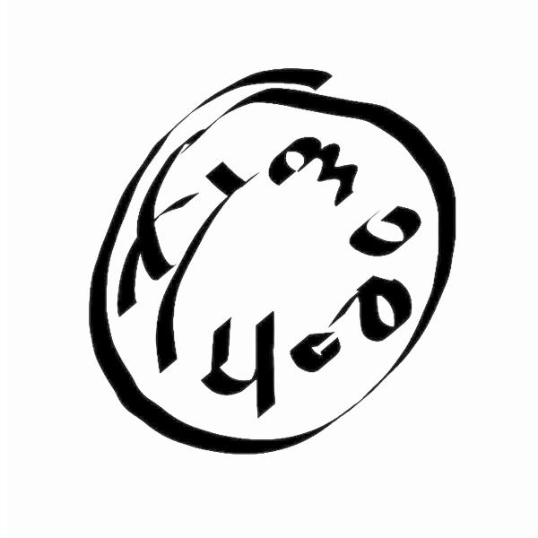 商品発送元：Clara MusicCD・DVD・楽器■アーティスト：Di Vi Kappa 3■ラインナップ：Kathya West - vocals, 'mbira, percussion, harmonica, kavall flute...