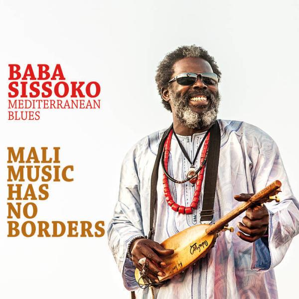 商品発送元：Clara MusicCD・DVD・楽器■アーティスト：Baba Sissoko■ラインナップ：Baba Sissoko - vocal, ngoni, tamaAlessandro de Marino - clarinet, ...