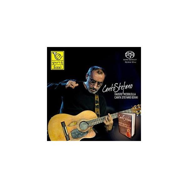 商品発送元：Clara MusicCD・DVD・楽器■アーティスト：Fausto Mesolella■ラインナップ：Fausto Mesolella - vocals, guitar, bassFerdinando Ghidelli - p...