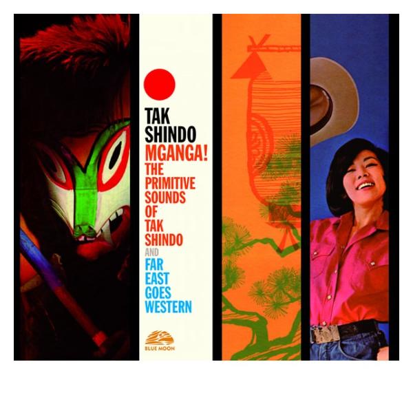 商品発送元：Clara MusicCD・DVD・楽器■アーティスト：Tak Shindo■ラインナップ：MGANGA! &amp;#8212;THE PRIMITIVE SOUNDS OF TAK SHINDOOrchestra &amp;...