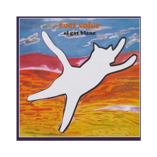 商品発送元：Clara MusicCD・DVD・楽器■アーティスト：Toti Soler■ラインナップ：Toti Soler - guitar, percussion, compositionManuel Elias - bass guit...