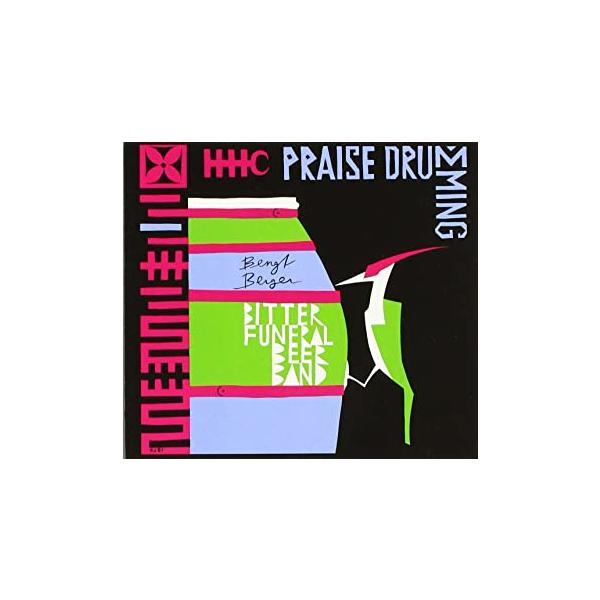 商品発送元：Clara MusicCD・DVD・楽器■アーティスト：Bengt Berger■ラインナップ：Bengt Berger - percussion, xylophoneBj&amp;#246;rn Hellstr&amp;#24...