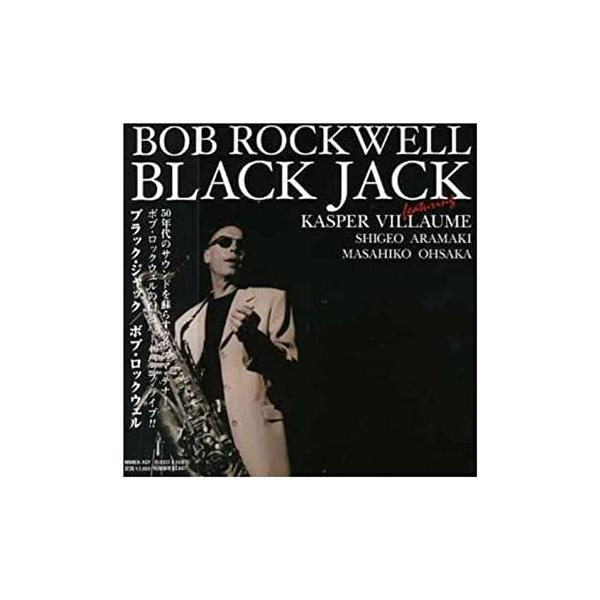 商品発送元：Clara MusicCD・DVD・楽器■アーティスト：ボブ・ロックウェル■ラインナップ：Bob Rockwell - tenor saxophonesKasper Villaume - piano荒巻 茂生 - bass大坂 ...