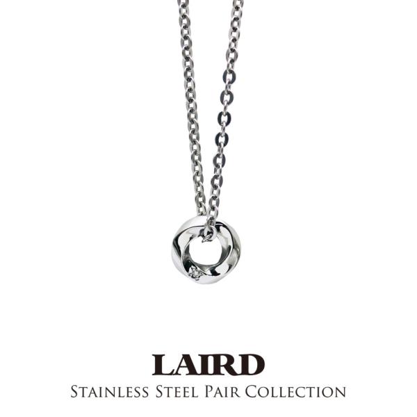 商品発送元：t-avenueファッション・ブランドLAIRD ネックレス R2049020●素材：サージカルステンレス※医療工具にも使用される素材で金属アレルギーの発症が起こりにくい、錆びにくく変色が少ない、傷がつきにくい、お手入れが簡単。...