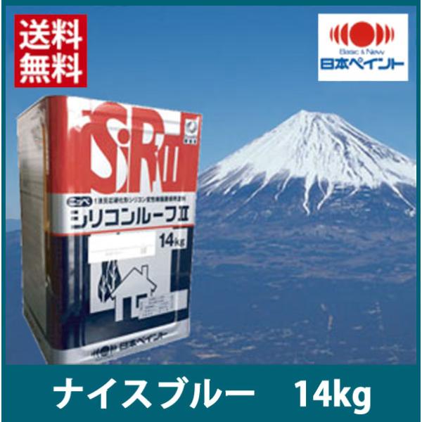 商品発送元：塗料専門店　ペンキのササキ 本店生活・インテリア・文具、日曜大工・作業用品、塗料・補修材・各種素材１液反応硬化形シリコン変性樹脂屋根用塗料ニッペ シリコンルーフ2 ナイスブルー　14kg日本ペイント株式会社【特長】・高光沢・肉持...