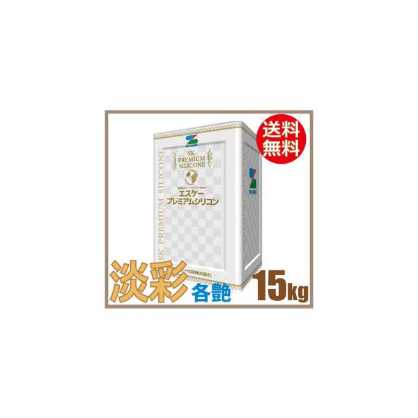 商品発送元：塗料専門店　ペンキのササキ 本店生活・インテリア・文具、日曜大工・作業用品、塗料・補修材・各種素材独自のラジカルコントロール技術を採用した、エスケープレミアムシリコンシリーズが登場しました。外壁用塗料としておすすめの逸品です。