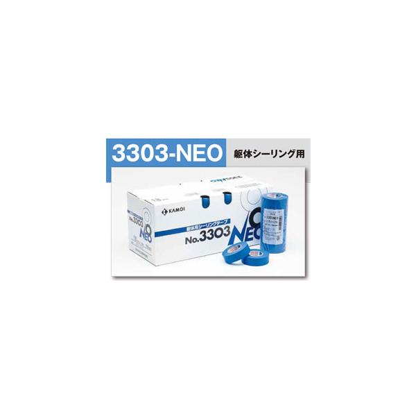 商品発送元：塗料専門店　ペンキのササキ 本店生活・インテリア・文具、日曜大工・作業用品、塗料・補修材・各種素材躯体用マスキングテープ【No.3303-NEO】18mm幅×長さ18M・大箱(小箱×10箱/計700巻）カモ井加工紙株式会社【特長...