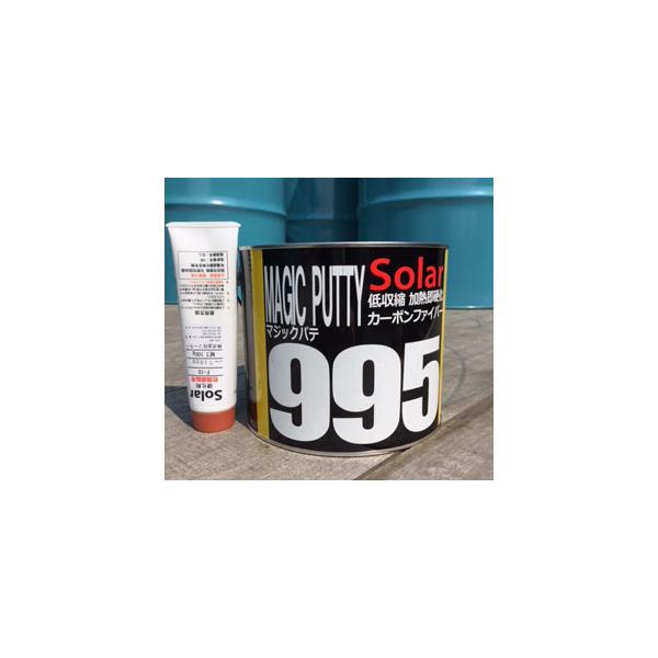 商品発送元：塗料専門店　ペンキのササキ 本店生活・インテリア・文具、日曜大工・作業用品、塗料・補修材・各種素材補修材・ポリパテ【マジックパテ995】主剤2.5kg硬化剤100gソーラー【特長】・カーボンファイバー入り、超厚付け設計。・低収縮...