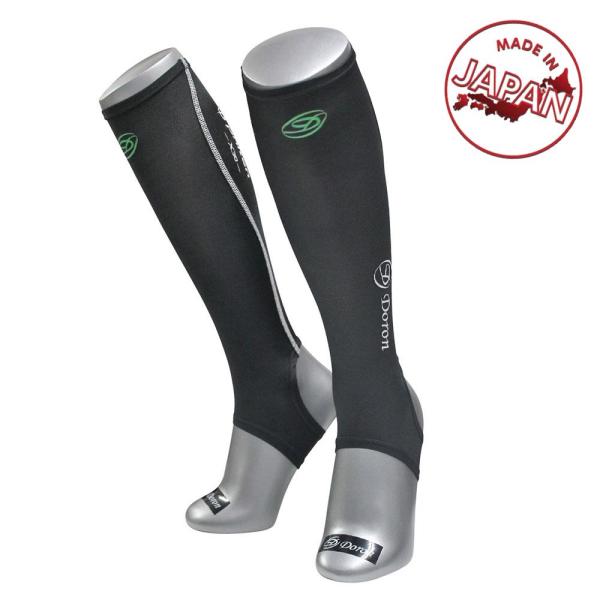 商品発送元：ビリヤード 通販 キューショップジャパンスポーツ・アウトドア・旅行【足裏有りタイプ】運動中、立ち仕事、車の運転、飛行機移動、就寝時、長距離運転など、スポーツシーンに限らず、普段使いもできる万能アイテム。ドロンシリーズの中でも大ヒ...