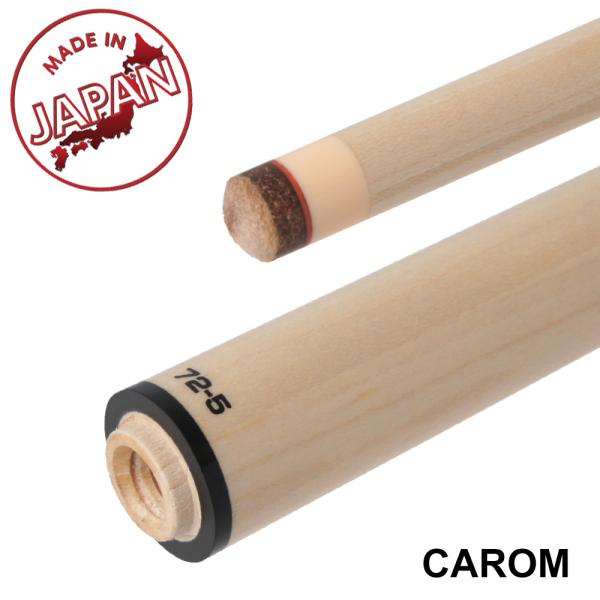 商品発送元：ビリヤード 通販 キューショップジャパンスポーツ・アウトドア・旅行、その他※キューショップジャパン 池袋ロサ店にて展示販売中三井川製作所のオリジナルハイテクシャフト「72-5(ななに・ご)」新発売。（ポケット用、キャロム用）特徴...