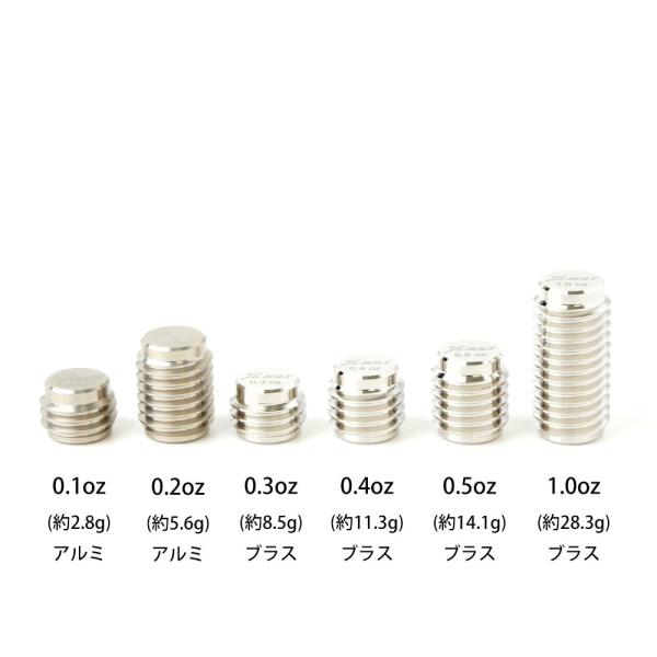 商品発送元：ビリヤード 通販 キューショップジャパンスポーツ・アウトドア・旅行ボルト1個単体の使用もしくは2個の組み合わせにより0.1〜1.5ozまでの範囲を0.1oz単位での調整を可能にしました。エクシードブランドらしい重厚感と高級感を兼...