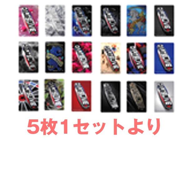 商品発送元：ビリヤード 通販 キューショップジャパンスポーツ・アウトドア・旅行【カード】ライブカード5枚1セット◆商品写真はお使いのモニター設定、照明等により実際の商品と色味が異なる場合がございます。ご了承ください。