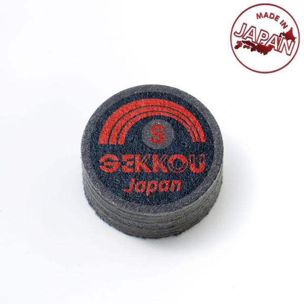 商品発送元：ビリヤード 通販 キューショップジャパンスポーツ・アウトドア・旅行、その他日本の匠の技が生む、極上の一打月光タップ（GEKKOU TIP）は、日本の熟練職人によって一つ一つ手作業で製造された、プロフェッショナル向けのビリヤードタ...