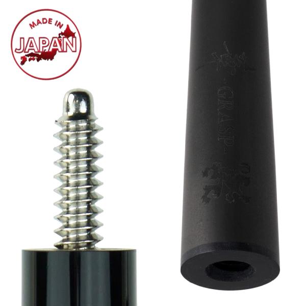 商品発送元：ビリヤード 通販 キューショップジャパンスポーツ・アウトドア・旅行、その他ソリッドな打感を実現する新カーボンシャフト「GRASP華」ビリヤード界を牽引するアダムジャパンから、待望のプレイ用カーボンシャフト『GRASP華（グラスプ...