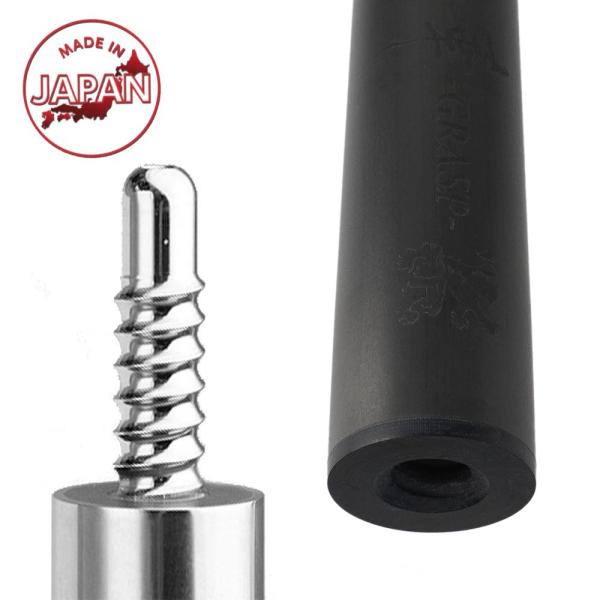 商品発送元：ビリヤード 通販 キューショップジャパンスポーツ・アウトドア・旅行、その他繊細なタッチで究極のスピンコントロールを実現する新カーボンシャフト「GRASP華」ビリヤード界を牽引するアダムジャパンから、待望のプレイ用カーボンシャフト...