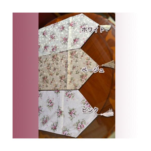 商品発送元：輸入家具チェンエン・ジャパン生活・インテリア・文具、クッション・テーブルクロス・布装飾、テーブルクロスとてもエレガントでシックな秋色テーブルランナーです。地色の織りが光の加減で変化します。可愛いタッセル付です。サイズ：32×15...