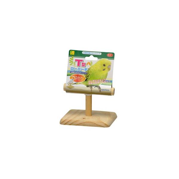 商品発送元：Daiki 公式オンラインストア出荷目安：1 - 5営業日　※土日・祝除くペット・ペットグッズ本商品はお取り寄せ商品のため、稀にご注文入れ違い等により欠品・遅延となる場合注文キャンセルさせていただく場合がございます本商品はお取り...