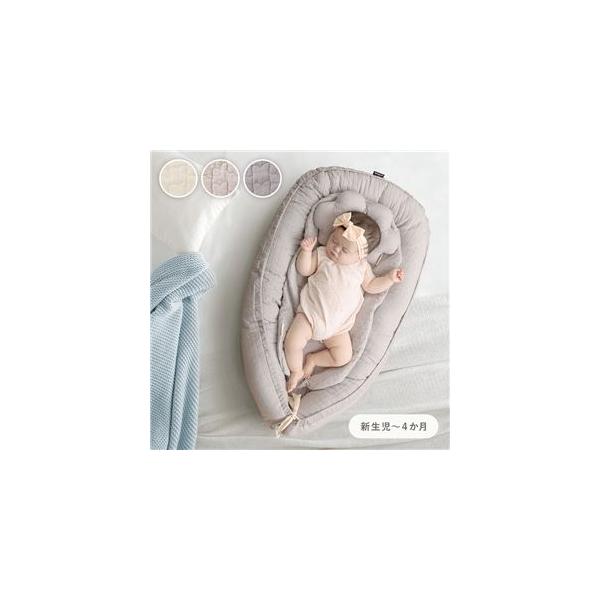 商品発送元：Daiki 公式オンラインストア出荷目安：1 - 4営業日　※土日・祝除くキッズ・ベビー・マタニティ本商品はお取り寄せ商品のため、稀にご注文入れ違い等により欠品・遅延となる場合がございます。誠に恐れ入りますが、何卒ご了承ください...