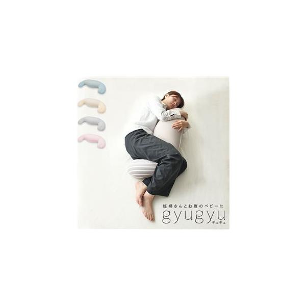 商品発送元：Daiki 公式オンラインストア出荷目安：3 - 6営業日　※土日・祝除くキッズ・ベビー・マタニティ本商品はお取り寄せ商品のため、稀にご注文入れ違い等により欠品・遅延となる場合がございます。誠に恐れ入りますが、何卒ご了承ください...