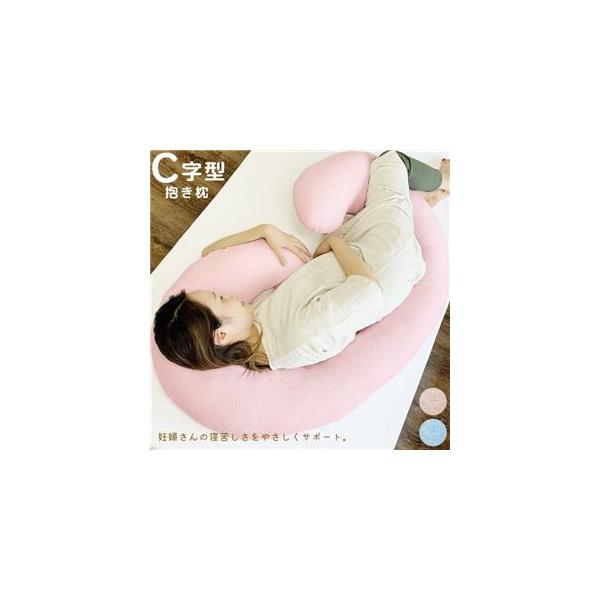 商品発送元：Daiki 公式オンラインストア出荷目安：3 - 6営業日　※土日・祝除くキッズ・ベビー・マタニティ本商品はお取り寄せ商品のため、稀にご注文入れ違い等により欠品・遅延となる場合がございます。誠に恐れ入りますが、何卒ご了承ください...