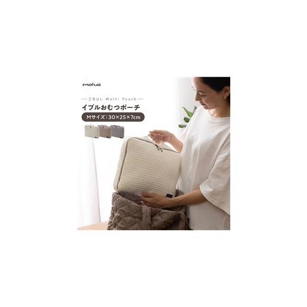 商品発送元：Daiki 公式オンラインストア出荷目安：1 - 4営業日　※土日・祝除くキッズ・ベビー・マタニティ本商品はお取り寄せ商品のため、稀にご注文入れ違い等により欠品・遅延となる場合がございます。誠に恐れ入りますが、何卒ご了承ください...