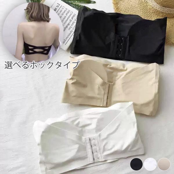 商品発送元：Dazzle【約2週間前後でお届け】●一部即発送となる商品がございます。ご注文後に納期をメールにて確認をお願いいたします。●お急ぎのお客様はお問い合わせください。ファッション・ブランド【商品番号】inn-044美背中見せ肩ひもな...