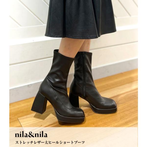 商品発送元：DESERT ROSES_sbootsファッション・ブランド【nila&amp;nila(ニラアンドニラ)】イタリアの老舗シューズメーカーであるFratesi社が展開するレディースシューズブランド【nila&amp;nila(ニ...