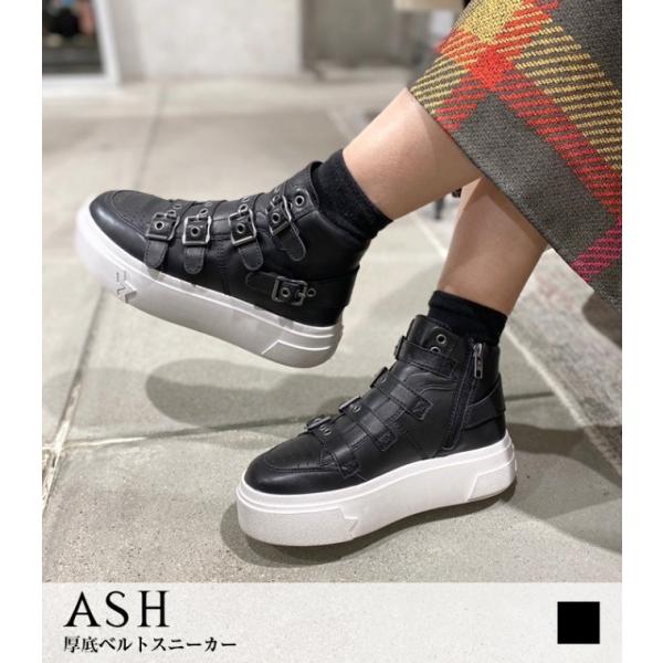 商品発送元：DESERT ROSES_snikerファッション・ブランドASHで人気の4本ベルトのデザインに、厚底の白ソールを掛け合わせた 厚底ハイカットスニーカー。ボリューム感たっぷりなソールは硬質のウレタンを使用しており、見た目以上に軽...