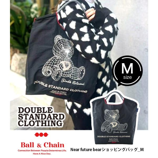 商品発送元：DESERT ROSEP_bagファッション・ブランド「ファッション好きが本当に持ちたいエコバッグ」をテーマに、サステナブルな発想で生まれたBALL&amp;CHAIN（ボールアンドチェーン）のエコバッグ。シーズンのトレンドシグ...