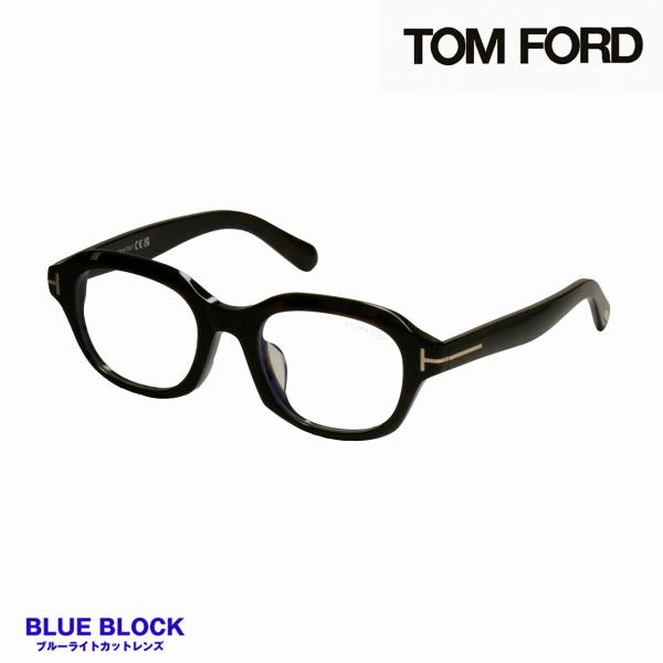 商品発送元：DOUBLE STANDARDS純正ブルーライトカットレンズが装着！『Asian Fit モデル』バッグ・靴・小物、眼鏡・サングラス流行の最先端をゆくクリエイティブなデザインのトムフォード(TOMFORD)。おしゃれに敏感な人々...