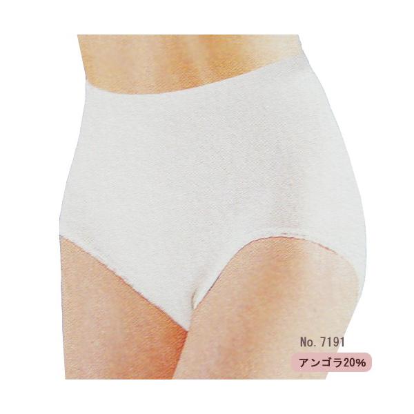 商品発送元：ステップファッション・ブランド、インナーウェア・ナイトウェア、レディース、ショーツ、スタンダード メディマ 7191 ショーツ アンゴラ20％　(LLサイズ)【LAFINTY（ラフィンティ）】アンゴラを20％混紡し、機能的で優し...