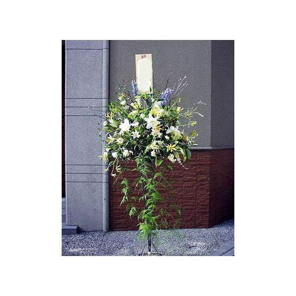 商品発送元：シンコーフラワーセンターユリ・グロリオサ・グリーン他フラワー・ガーデニングサイズ : 高さ：200cm   幅:100cm  奥行：60cm使用花材 : ユリ・グロリオサ・グリーン他