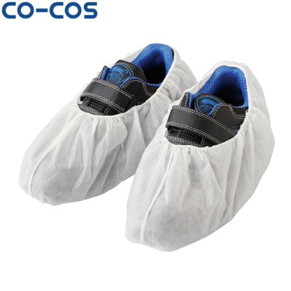 商品発送元：Sunny Shoppingファッション・ブランド、メンズ・紳士服、作業服商品の詳細サイズ：F カラー：ホワイト お届けについてご注文確認後、２~5営業日で出荷致します。店舗在庫等があればお取り寄せ可能です。お気軽にご希望の商品...