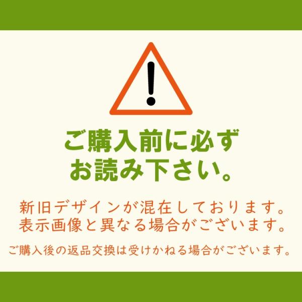 商品発送元：Sunny Shoppingファッション・ブランド、レディース・婦人服◆商品説明《サイズ》SS S M L LL EL 4L 5L 《カラー》ピンク ブルー アイボリー ダークネイビー新旧ロゴが混在する場合がございます。AKAS...