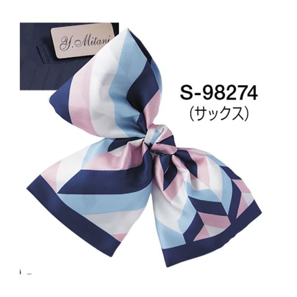 商品発送元：Sunny Shoppingファッション・ブランド、レディース・婦人服#N/A