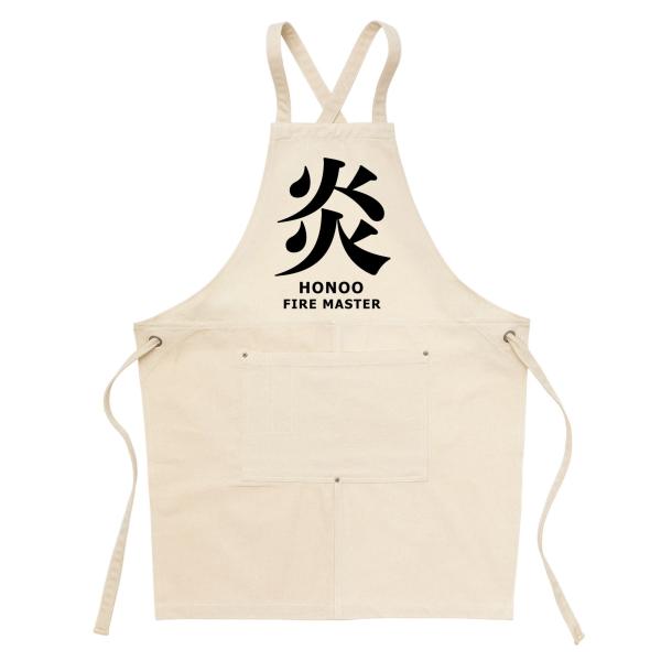 商品発送元：I love it1-7日以内に発送その他　HONOO Print Work Apron-01 Wear the spirit of Japan.A heavyweight work apron featuring the Ja...