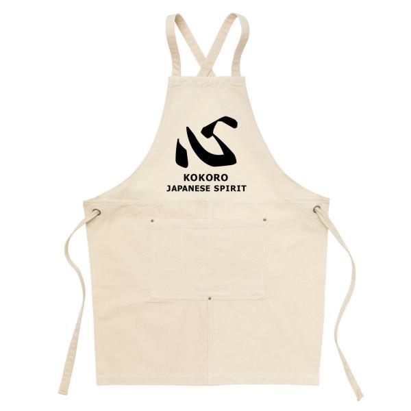 商品発送元：I love it1-7日以内に発送その他　KOKORO Print Work ApronWear the spirit of Japan.A heavyweight work apron featuring the Japan...