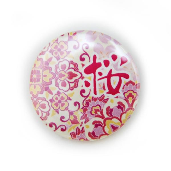 商品発送元：I love itサイズ：直径32mm、重量：3ｇジュエリー・アクセサリー、その他新品和シリーズカラー：1色サイズ：32mm