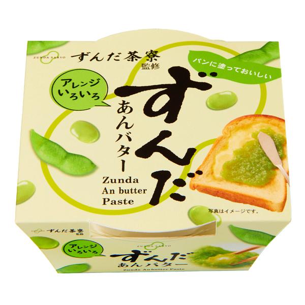商品発送元：ENDOオンラインショップ200ｇ　×　6個フード・菓子ずんだ茶寮監修のパンに塗っておいしいずんだあんバターです。東北の味、ずんだをお楽しみいただける一品です。パンだけでなく、おもちやアイス等にもお使いいただけます。 栄養成分表...