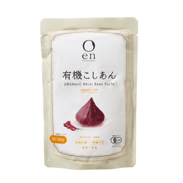 商品発送元：ENDOオンラインショップ規格：300g×5袋　原料：有機砂糖(ブラジル製造）、有機小豆、寒天、食塩フード・菓子有機小豆や有機砂糖を原料に使用したオーガニック食品の粒あんです。和風デザートや和洋菓子にすぐに使えて便利なパウチ入り...